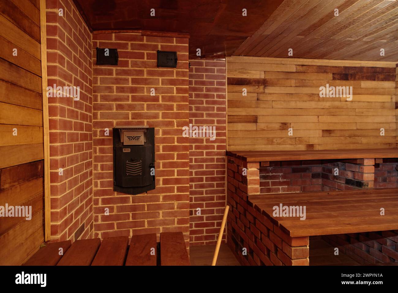 An image of an amazing combination of a sauna and a Russian stove ...