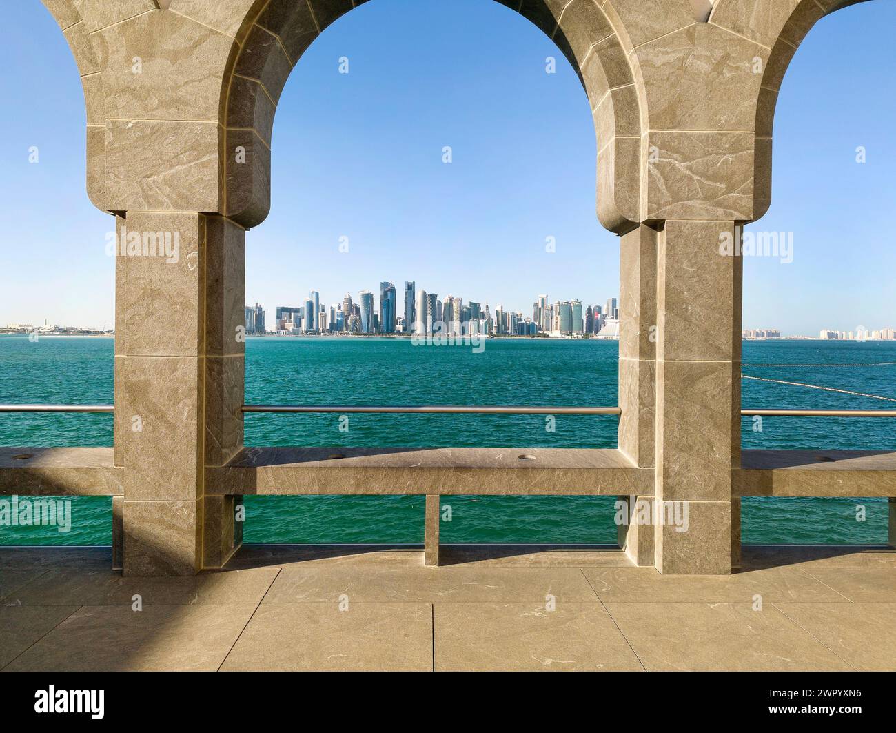 Museum of Islamic art, arches, Doha,Qatar Stock Photo - Alamy