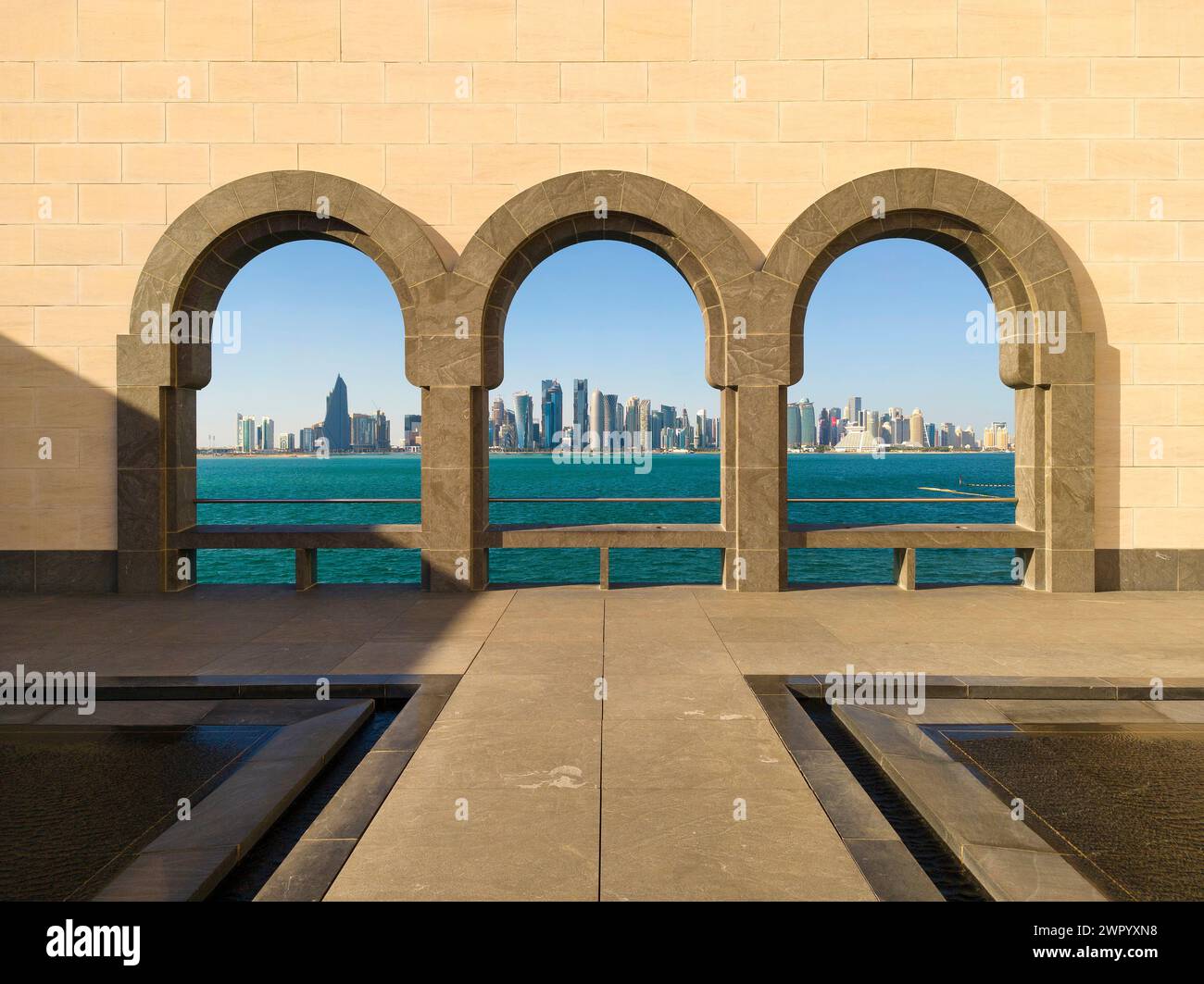 Museum of Islamic art, arches, Doha,Qatar Stock Photo - Alamy