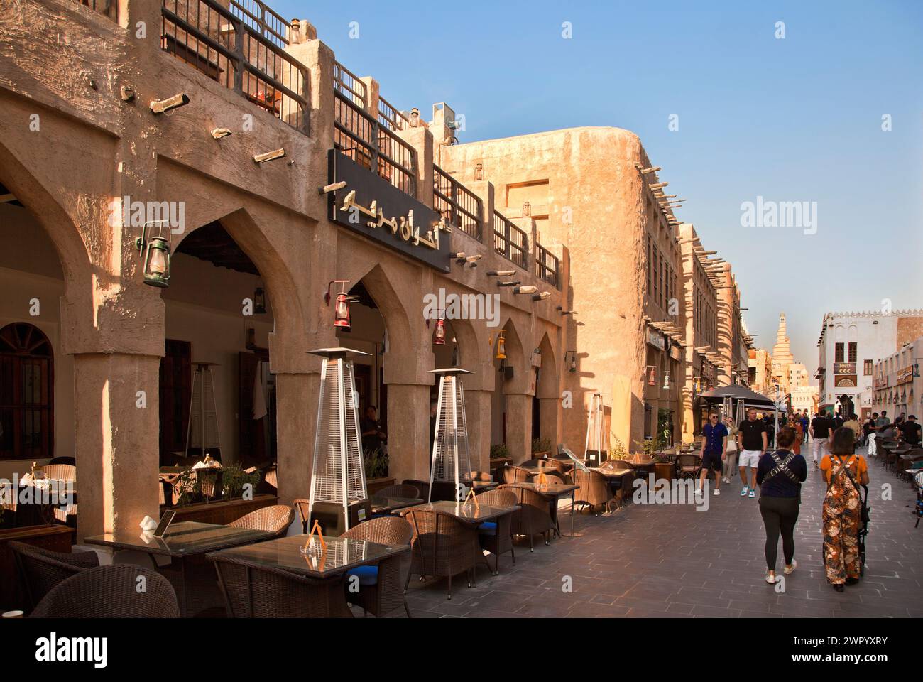 Traditional qatari architectural style hi-res stock photography and ...