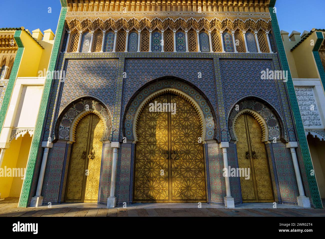 royal palace facade, Fes el-Jdid, Fez, morocco, africa Stock Photo - Alamy