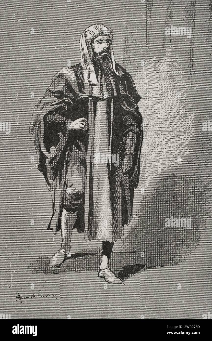 Ibn Tumart (Abu Abd Allah Amghar Ibn Tumart (ca. 1080-1130). Berber ...