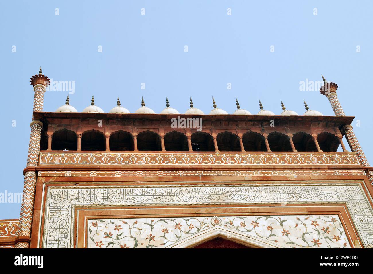 Darwaza-I-Rauza (Great Gate), Taj Mahal Complex, Agra, Uttar Pradesh ...