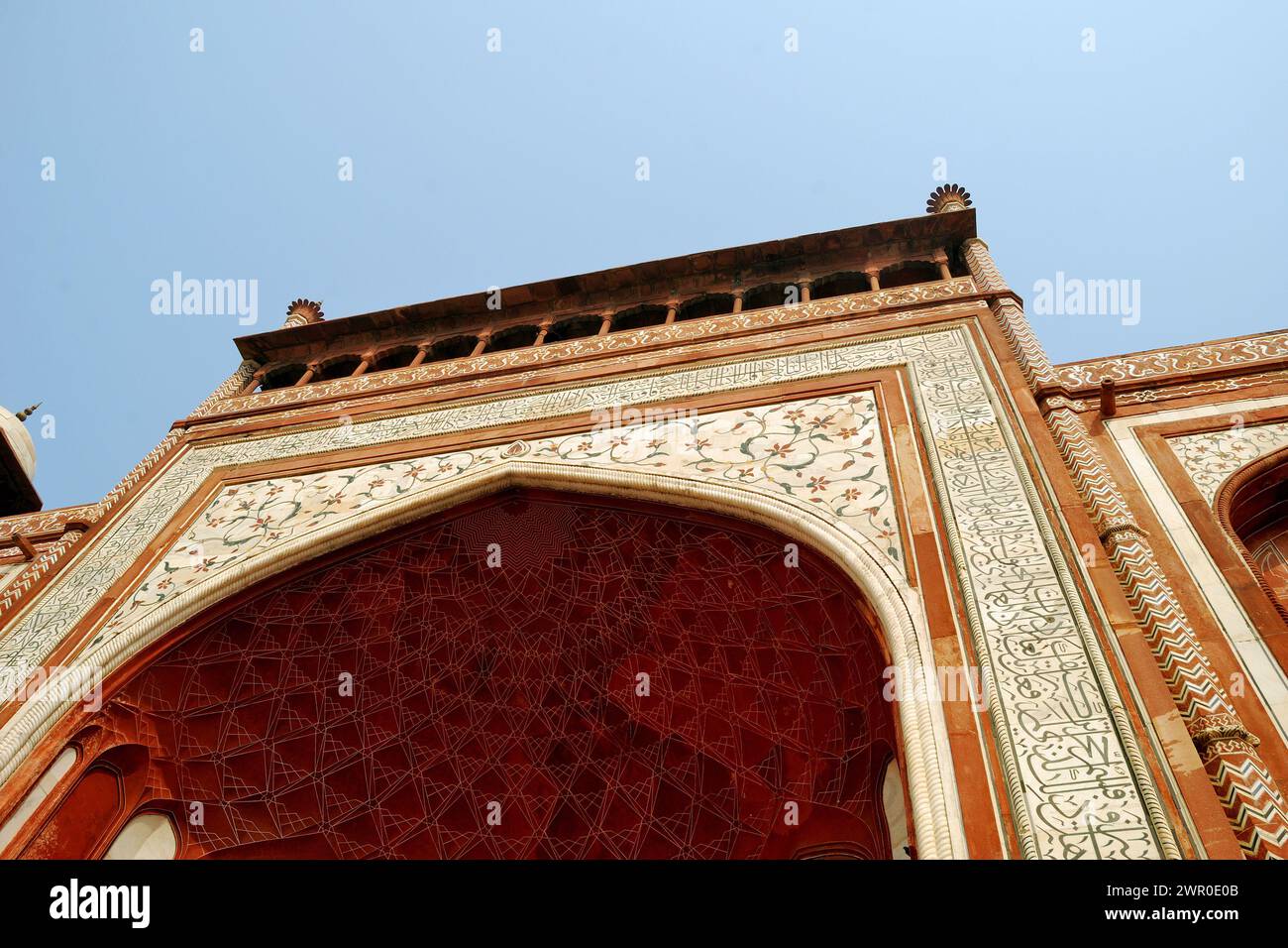 Darwaza-I-Rauza (Great Gate), Taj Mahal Complex, Agra, Uttar Pradesh ...