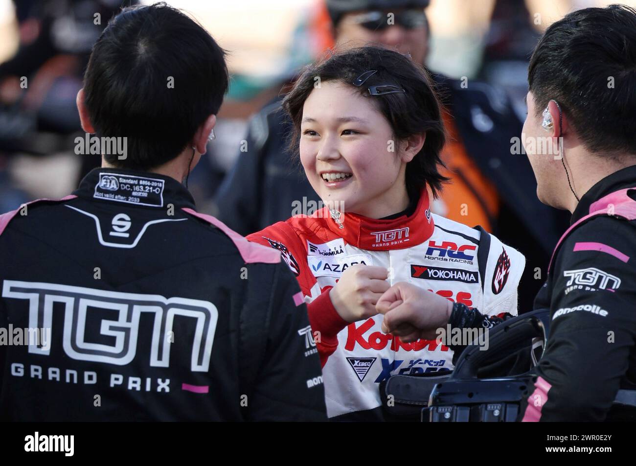 Japanese Juju Noda responds to the spectators after completing the ...
