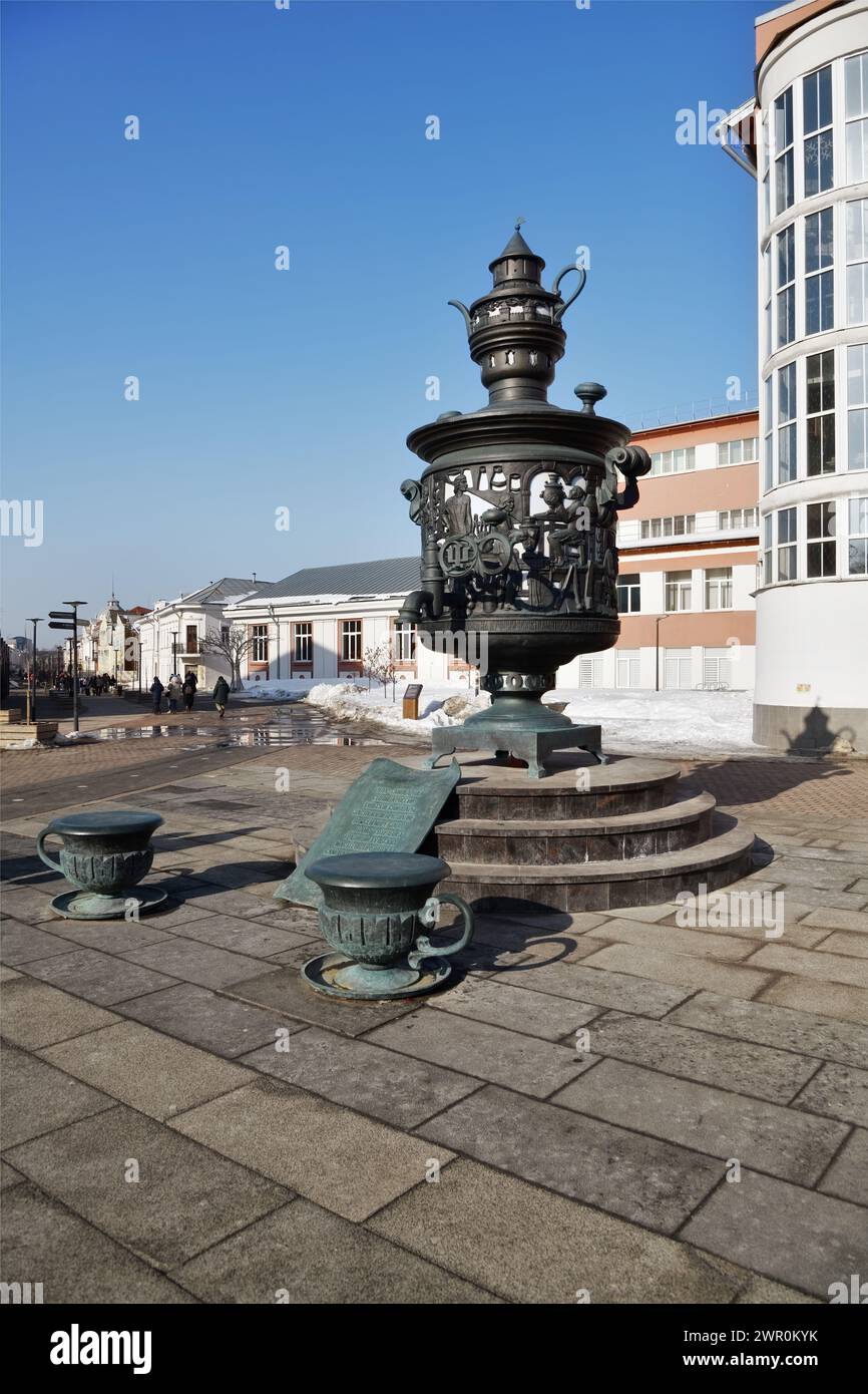 Tula, Russia - March 2, 2024: Monument to samovar in Tula. Tula is ...