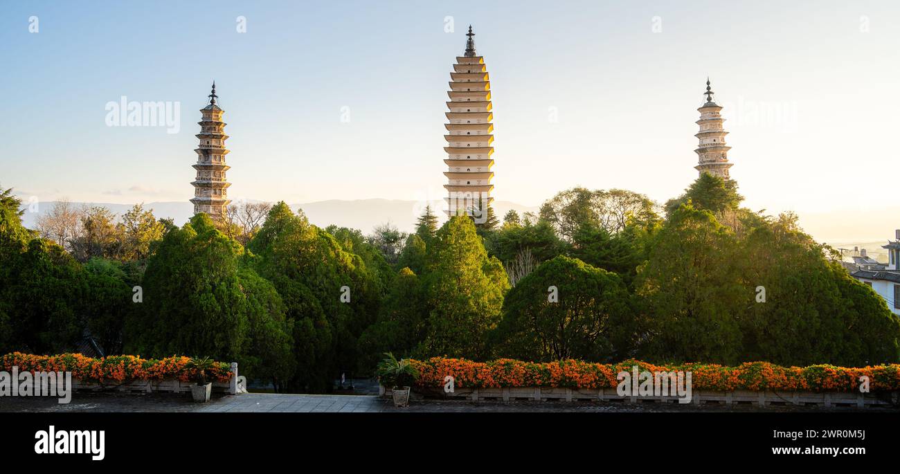 Dali, China, Three Pagodas Stock Photo - Alamy