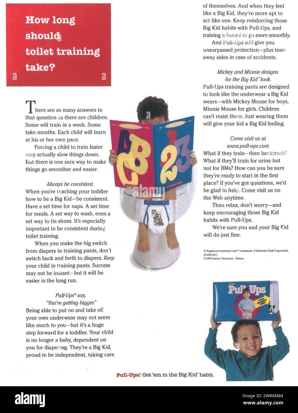 Huggies hi-res stock photography and images - Alamy