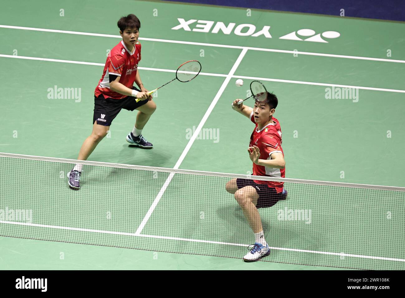 Chae yu jung hi-res stock photography and images - Alamy