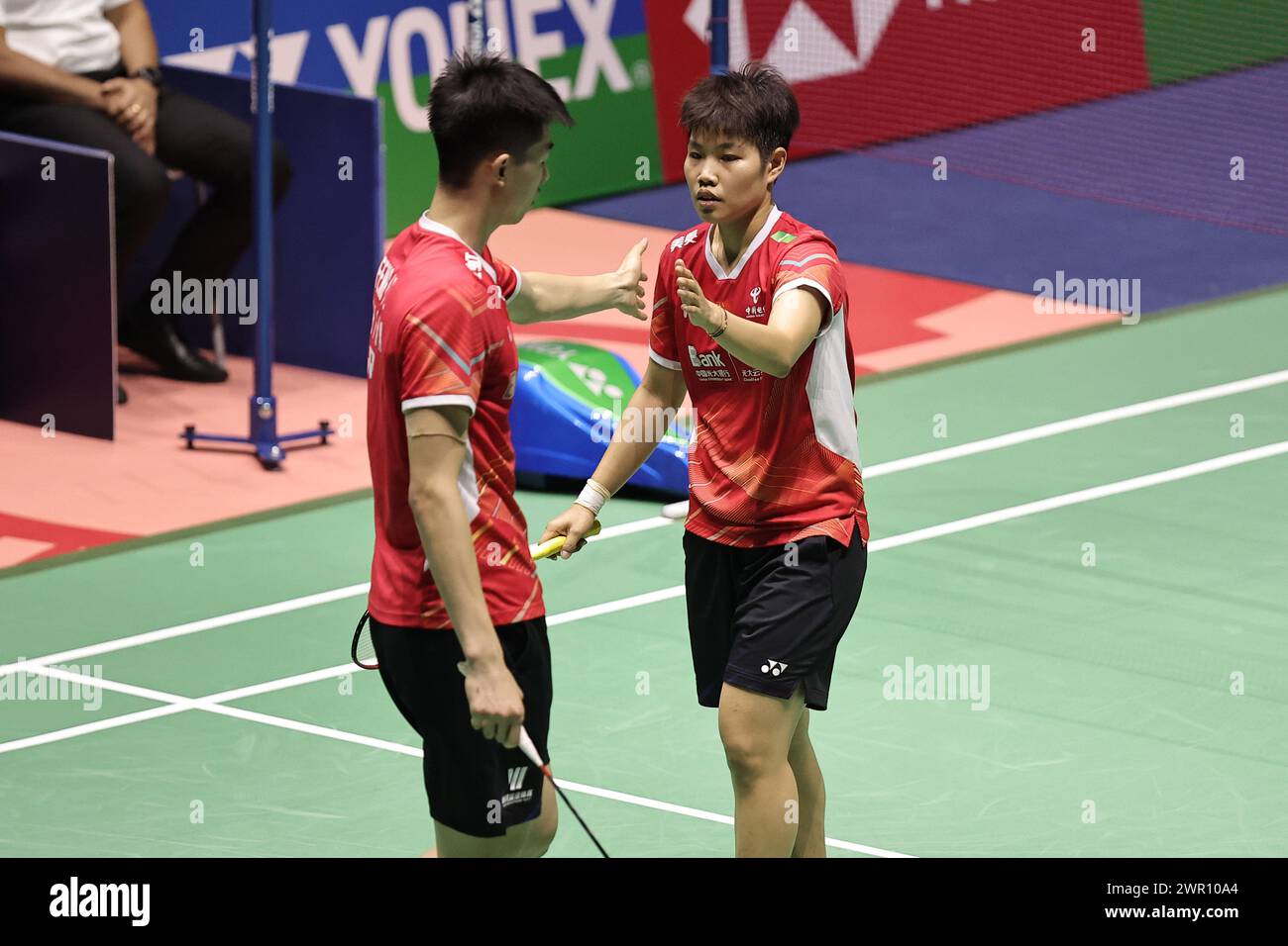 Chae yu jung hi-res stock photography and images - Alamy