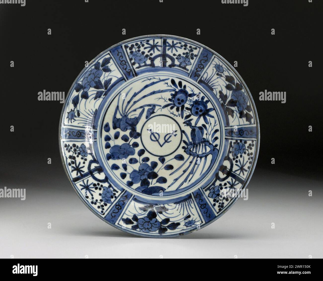 A Japanese Arita Blue and White VOC dish, edo Period, 1603-1867 Stock ...