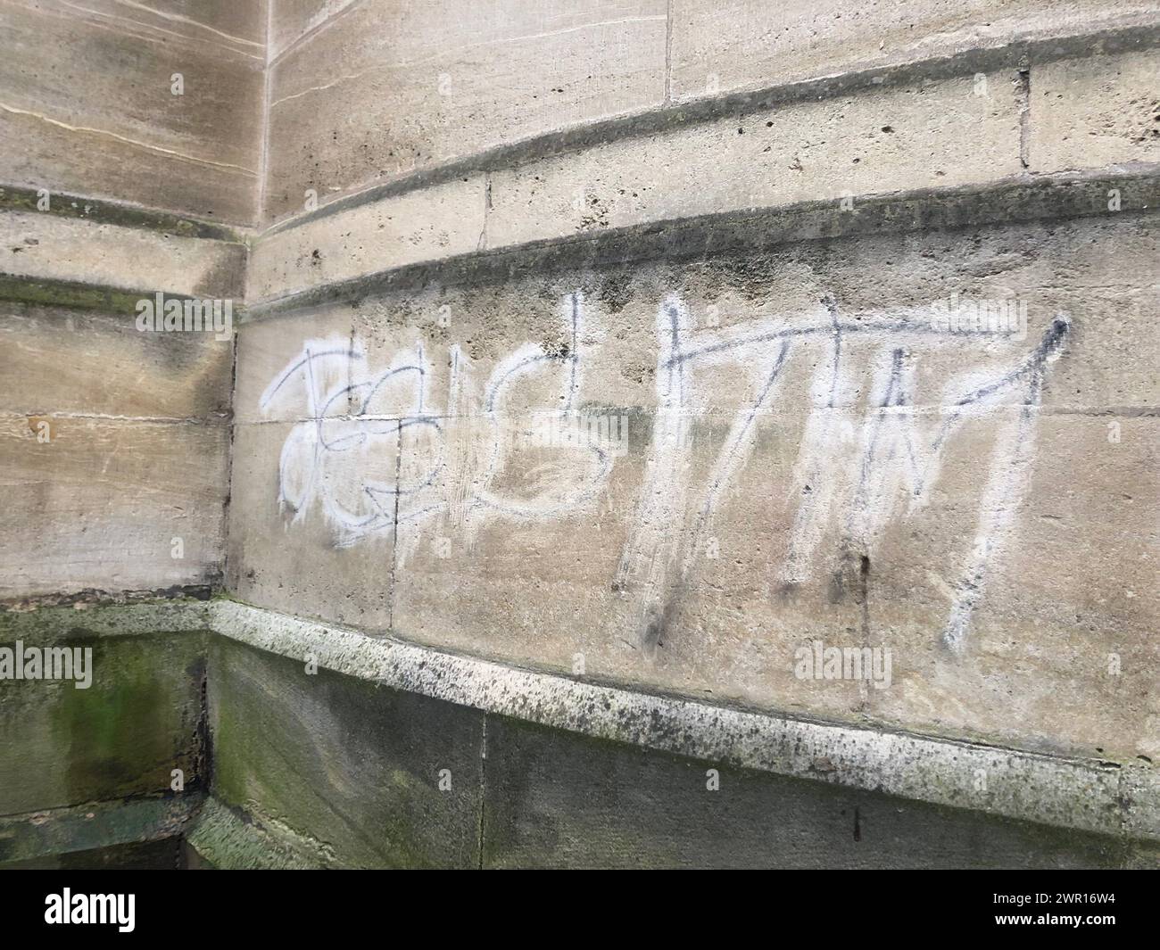 Inscription sur les murs hi-res stock photography and images - Alamy