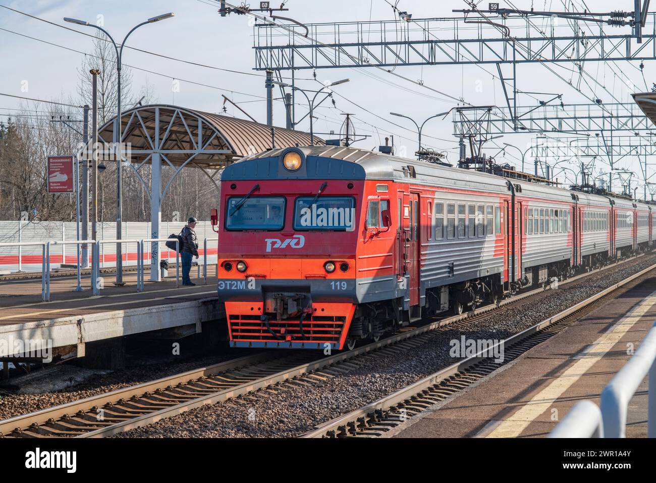 SLAVYANKA, RUSSIA - APRIL 04, 2024: Suburban electric train ET2M-119 ...
