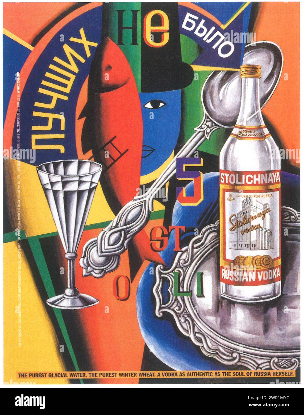 Stoli hi-res stock photography and images - Alamy