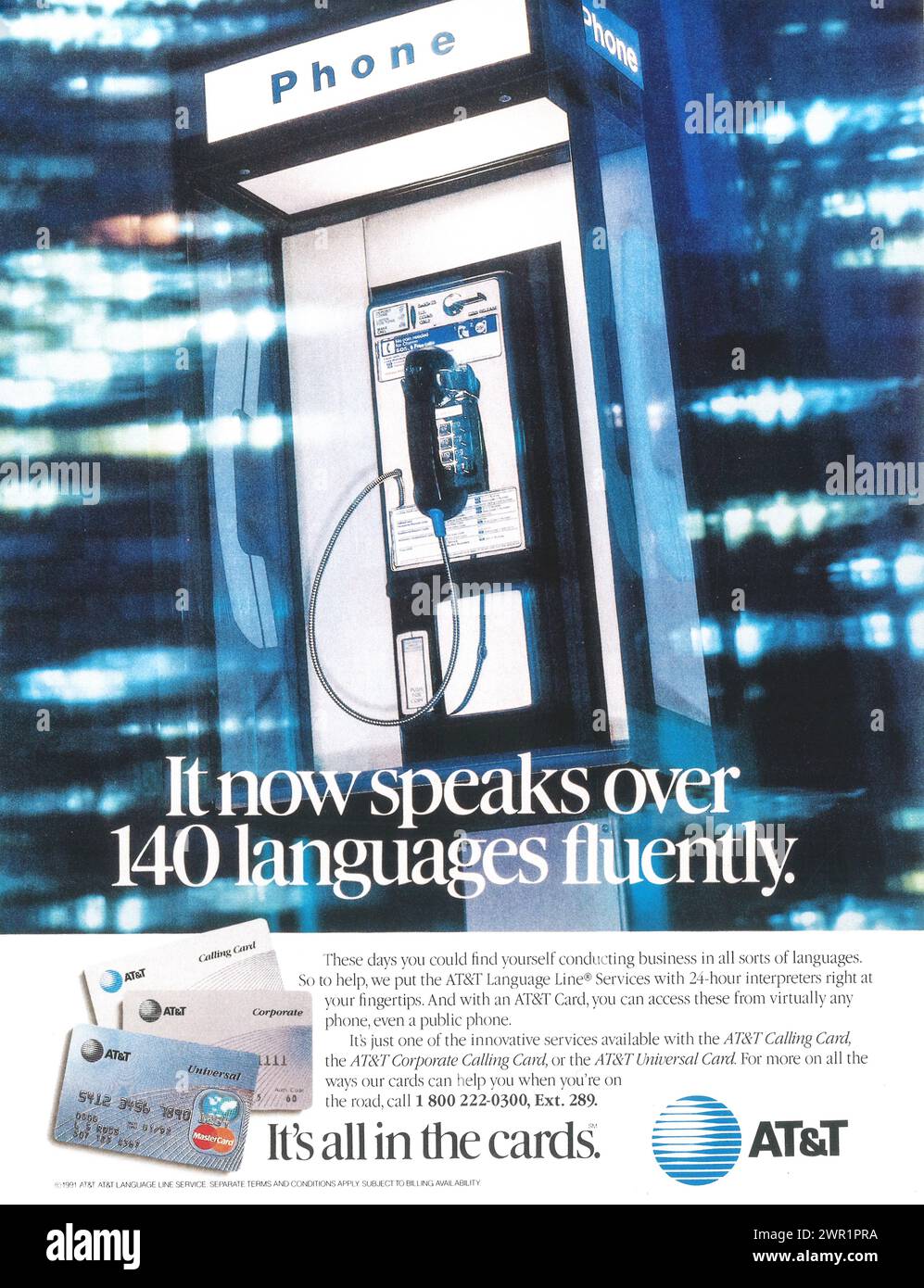 1992 AT&T Calling Card print ad Stock Photo - Alamy
