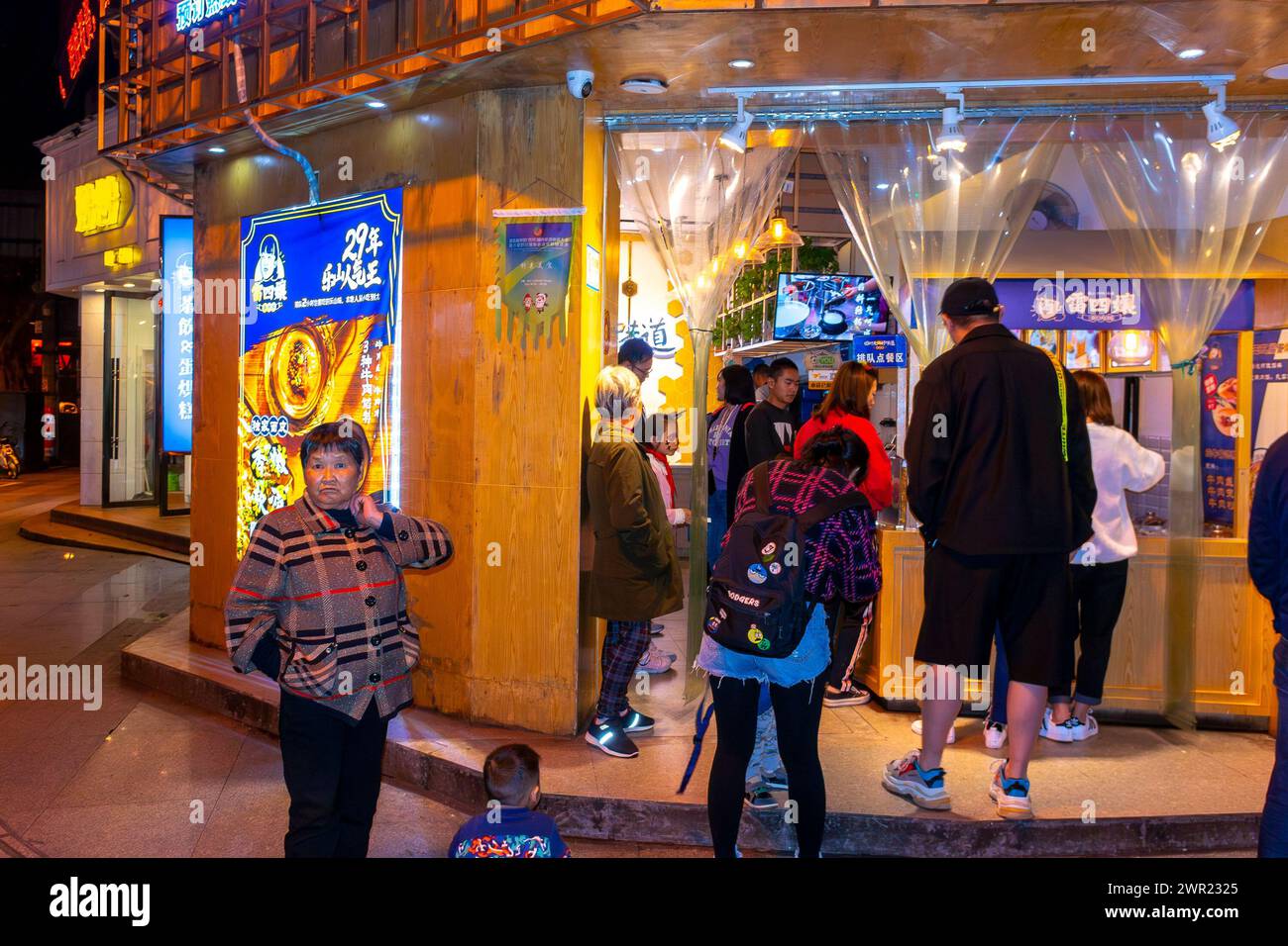 Leshan, China, Medium Crowd of People, CHinese Family Women, Buying ...