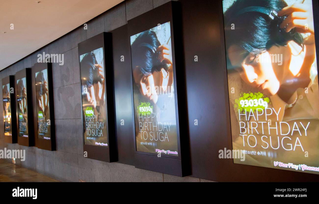 BTS Suga's birthday, Mar 9, 2024 : A birthday advertisement arranged by BTS member Suga's fans ...