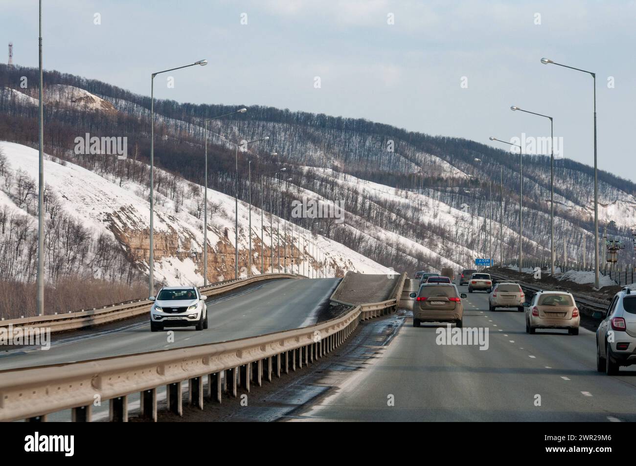 Views of the city of Samara, Russia View of Sokoli mountains and Tip ...