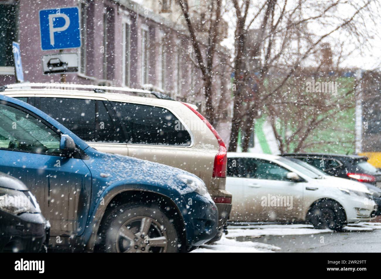 Heavy snowfall in Samara Transportation during heavy snowfall Samara ...
