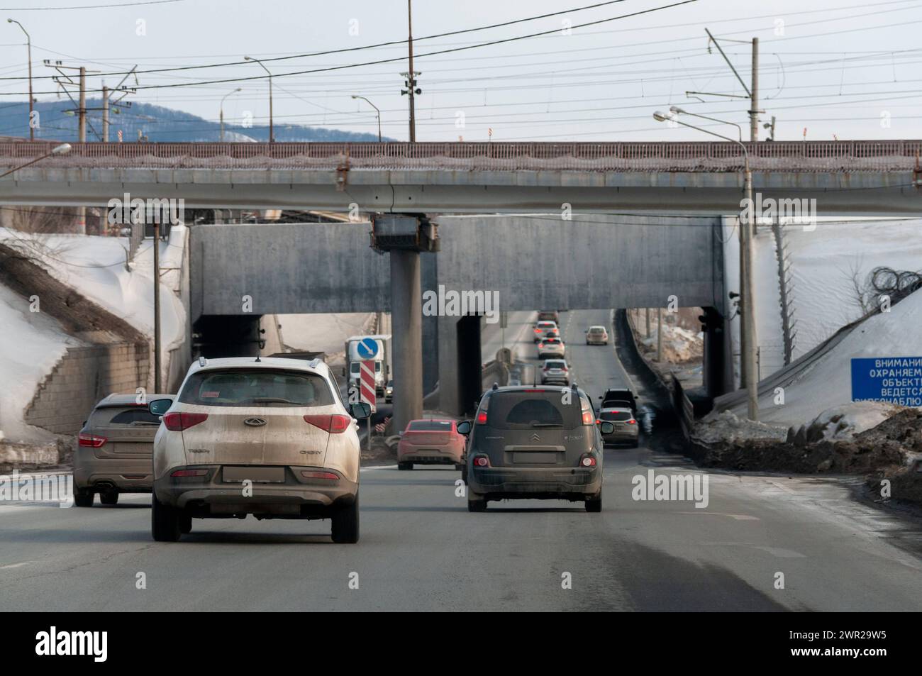 Transport A car passes under a car bridge Samara Samara region Russia ...