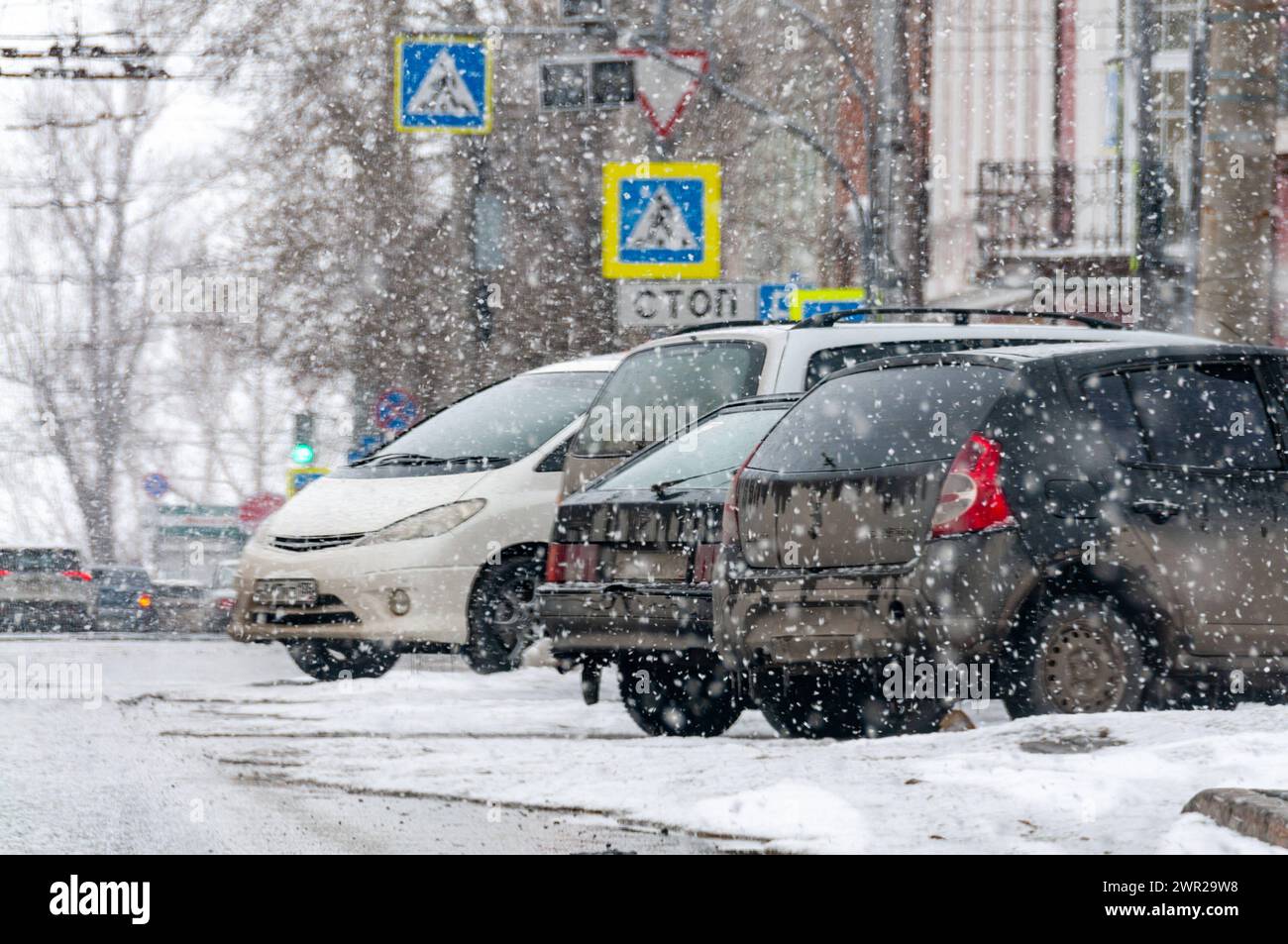 Heavy snowfall in Samara Transportation during heavy snowfall Samara ...