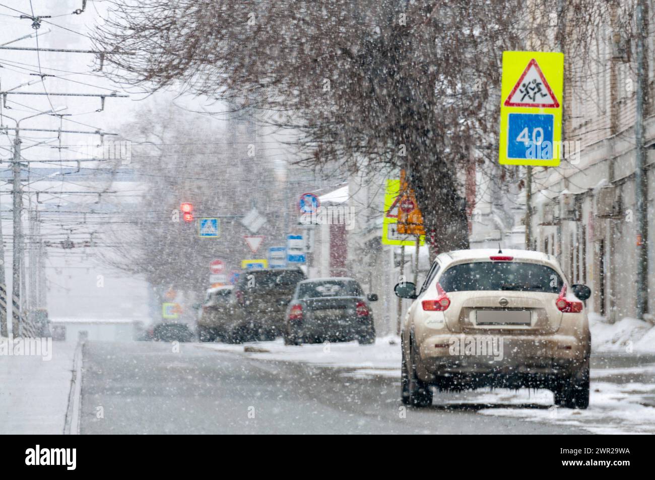 Heavy snowfall in Samara Transportation during heavy snowfall Samara ...