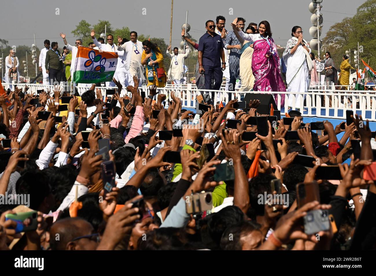 Congress ramp hi-res stock photography and images - Alamy