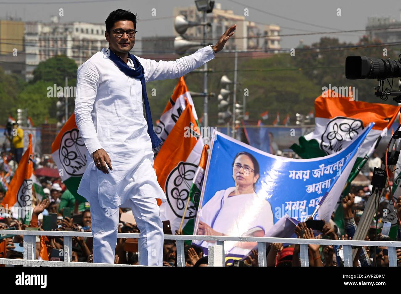 KOLKATA, INDIA - MARCH 10: All India Trinamool Congress (AITC) General ...