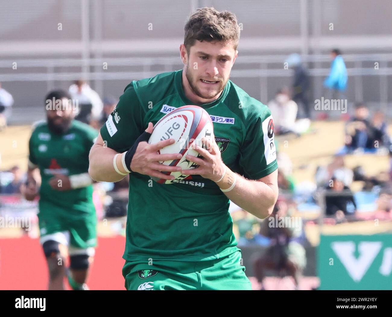 Sagamihara, Japan. 10th Mar, 2024. Mitsubishi Heavy Industries ...