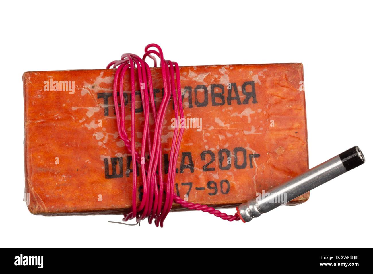 TNT block 200 gram. russian or soviet type isolated on white background ...