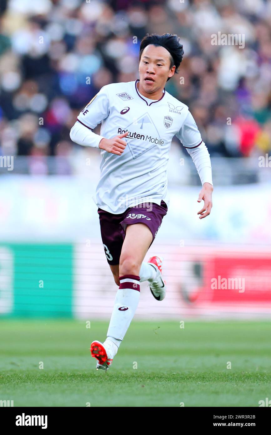 Tokyo, Japan. 9th Mar, 2024. Rikuto Hirose (Vissel) Football/Soccer : 2024 J1 League match ...