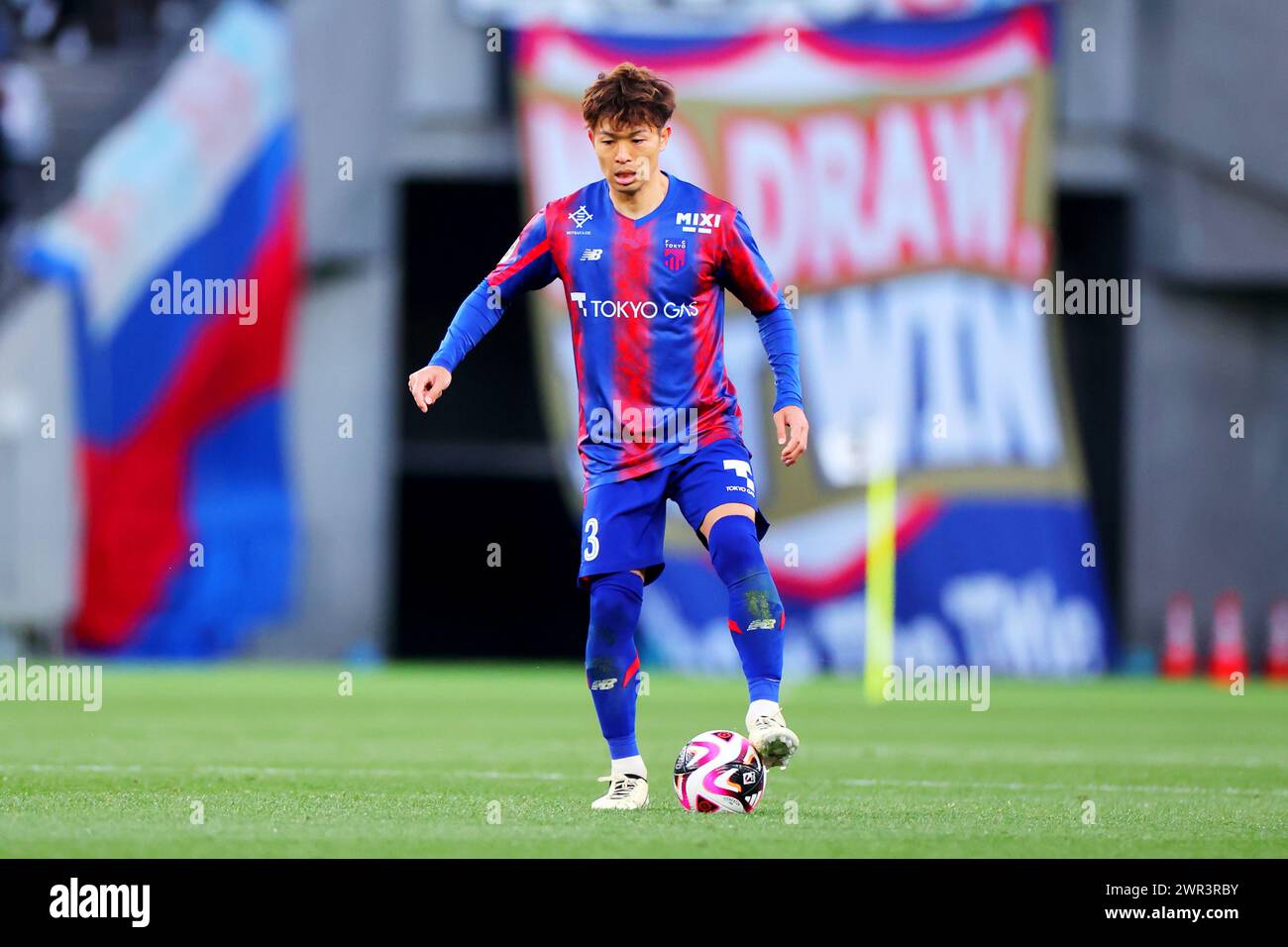 Tokyo, Japan. 9th Mar, 2024. Masato Morishige (FC Tokyo) Football ...