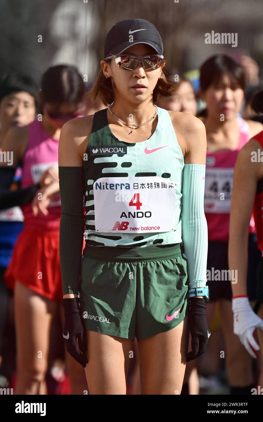 Nagoya, Aichi, Japan. Credit: MATSUO. 10th Mar, 2024. Yuka Ando Marathon : Nagoya Women's ...