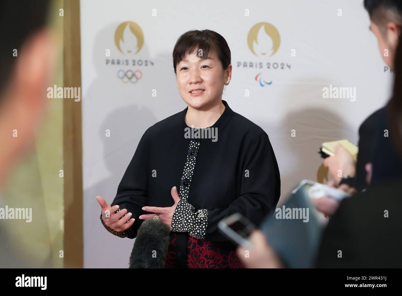 Tokyo, Japan. 8th Mar, 2024. Ryoko Tani Judo : French National women's team the exchange meeting ...