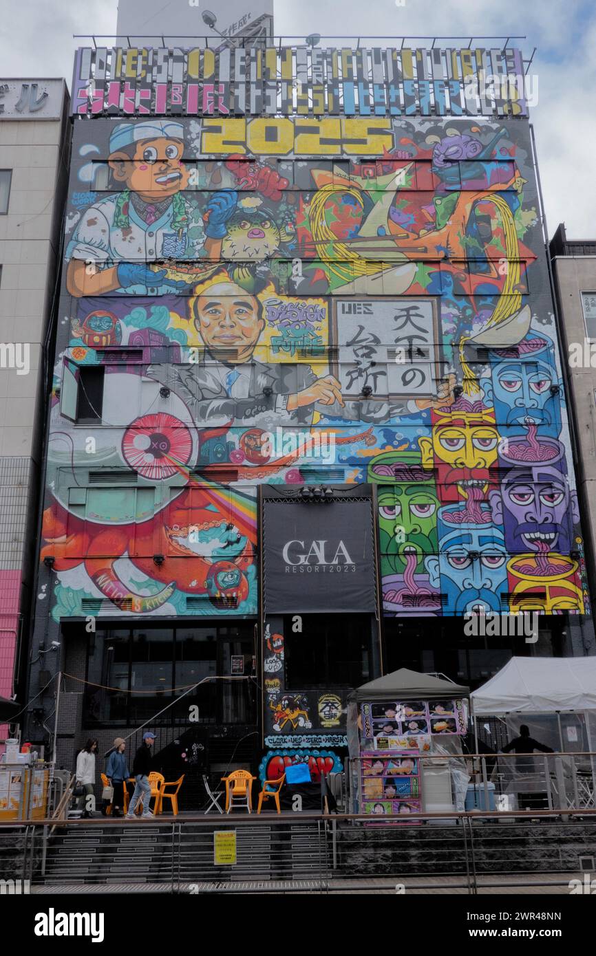 Gala Resort Nightclub and murals, Dotombori (Dotonbori), Osaka, Japan ...