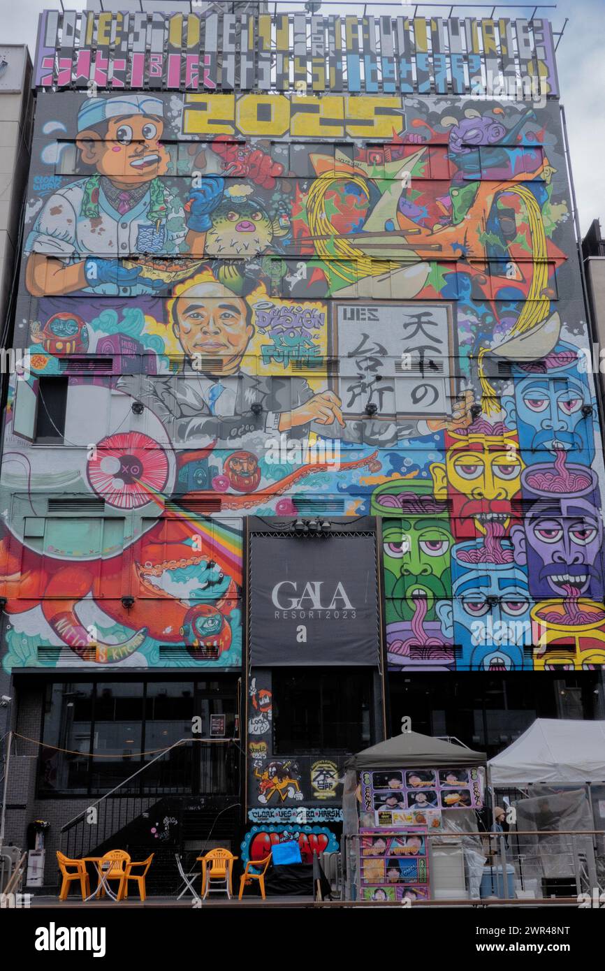 Gala Resort Nightclub and murals, Dotombori (Dotonbori), Osaka, Japan ...