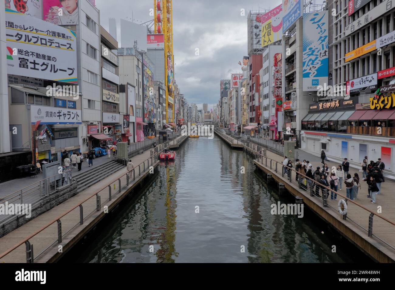 Tonbori river cruise hi-res stock photography and images - Alamy