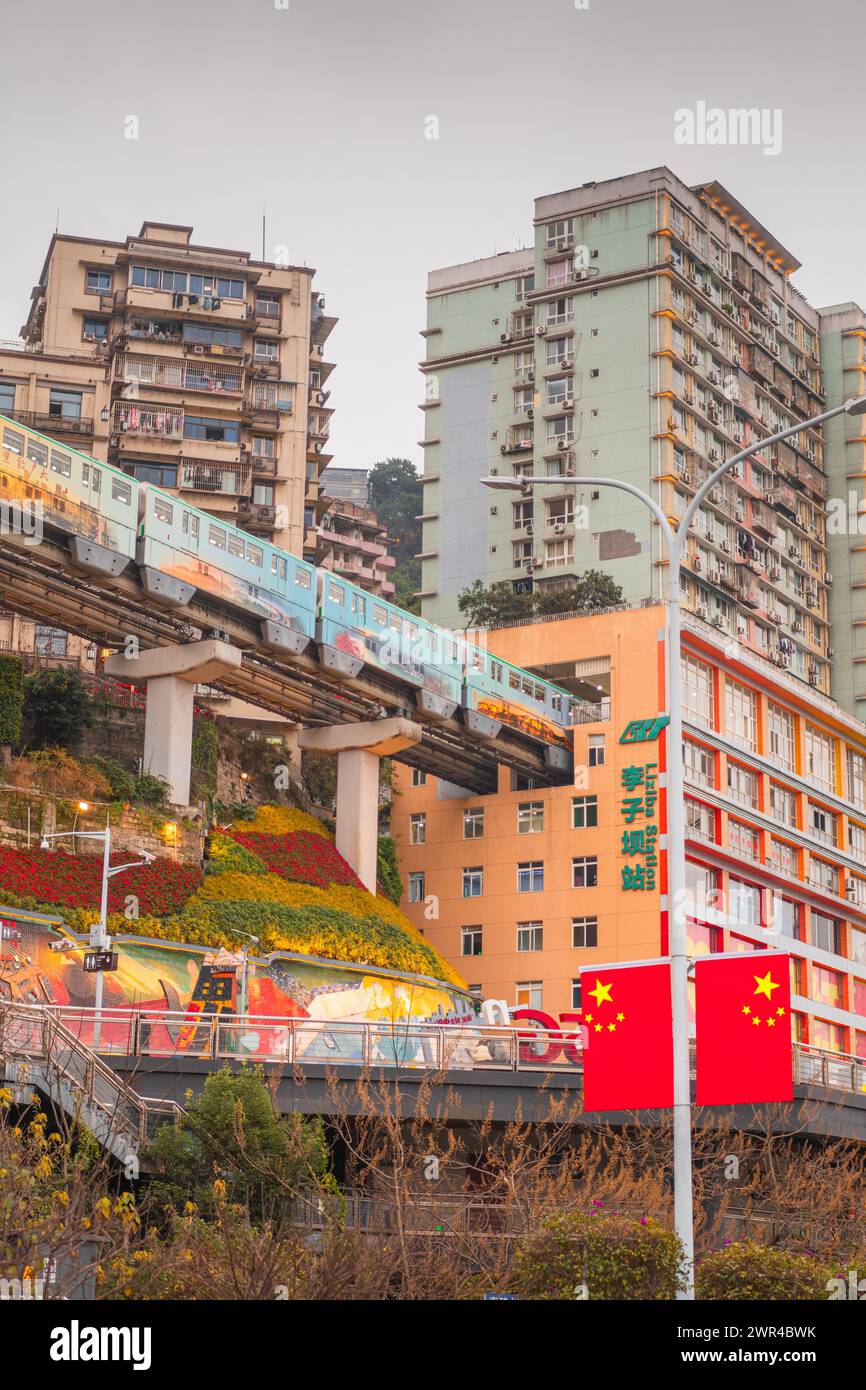 Chongqing China, 09 December 2022 : Chongqing Rail Transit Line 2 ...
