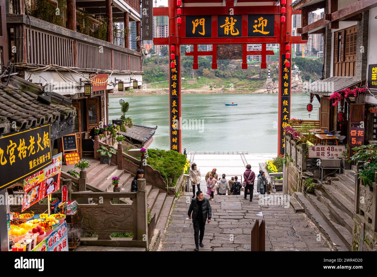 Ciqikou Ancient Town , Famous ancient street in Chongqing during ...
