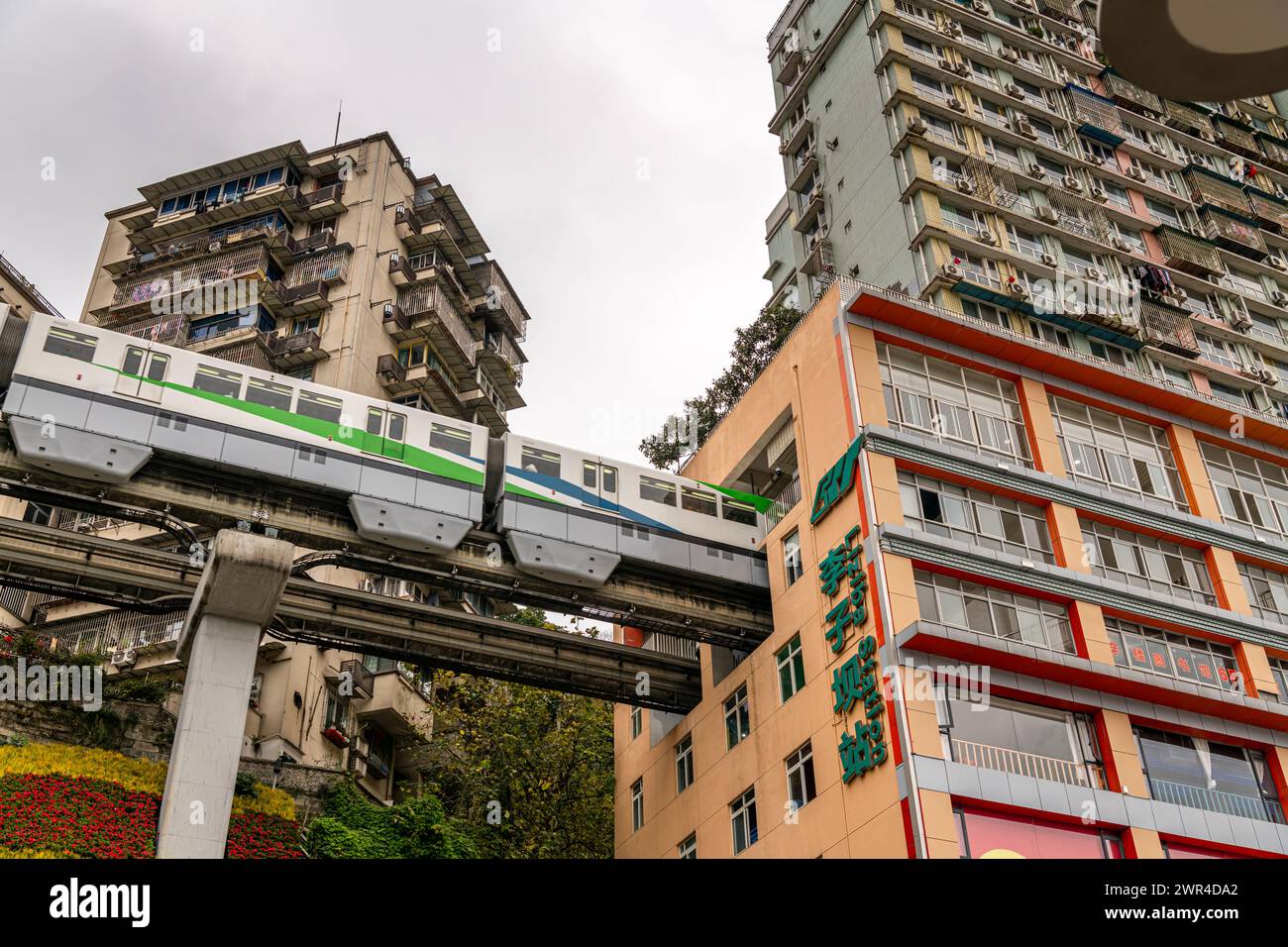 Chongqing China, 7 August 2021 : Chongqing metro train about to enter ...