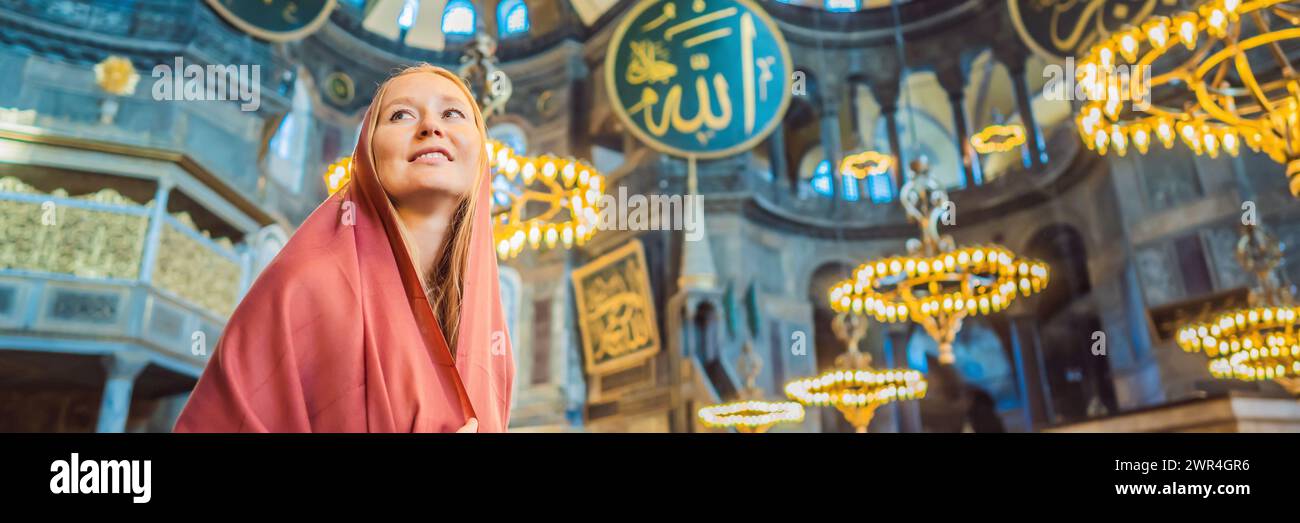 BANNER, LONG FORMAT denoting the names of Allah, the Prophet Muhammad ...