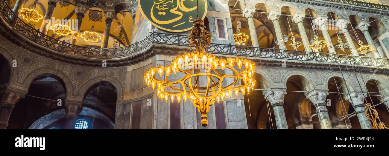 BANNER, LONG FORMAT denoting the names of Allah, the Prophet Muhammad ...