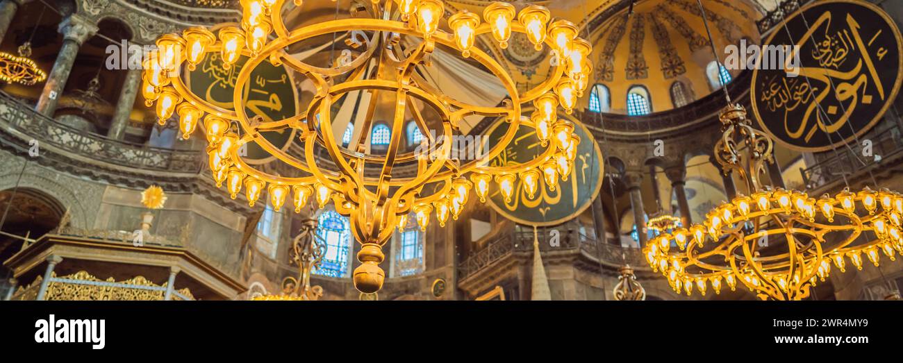 BANNER, LONG FORMAT denoting the names of Allah, the Prophet Muhammad ...