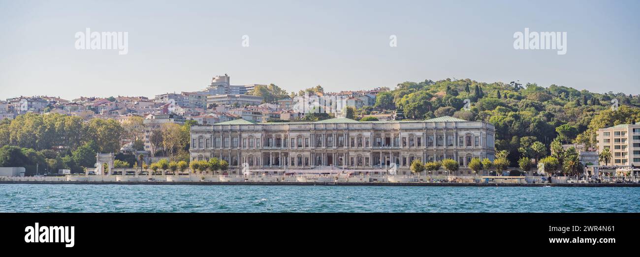 landscape scenery of Dolmabahce palacewith reflection, istanbul, turkey ...