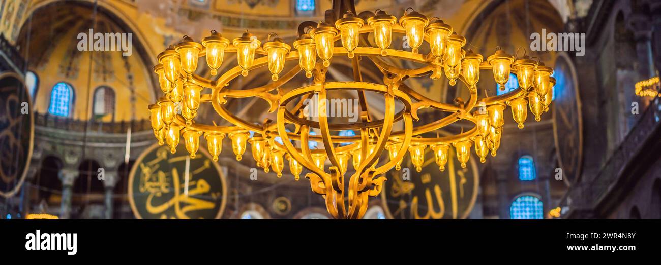 BANNER, LONG FORMAT denoting the names of Allah, the Prophet Muhammad ...