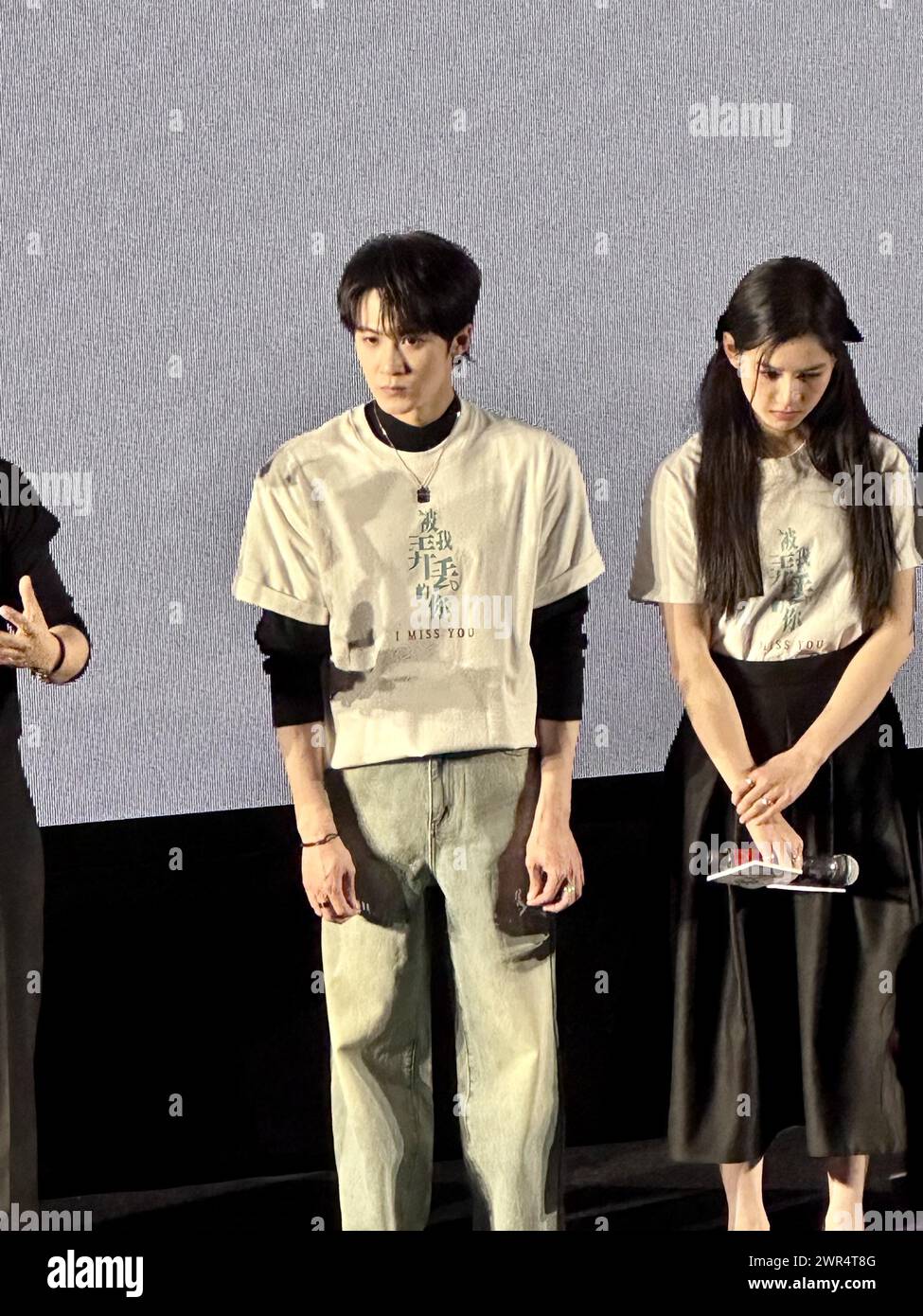 Chinese actor, singer, and dancer Tan Jianci attends an activity in ...