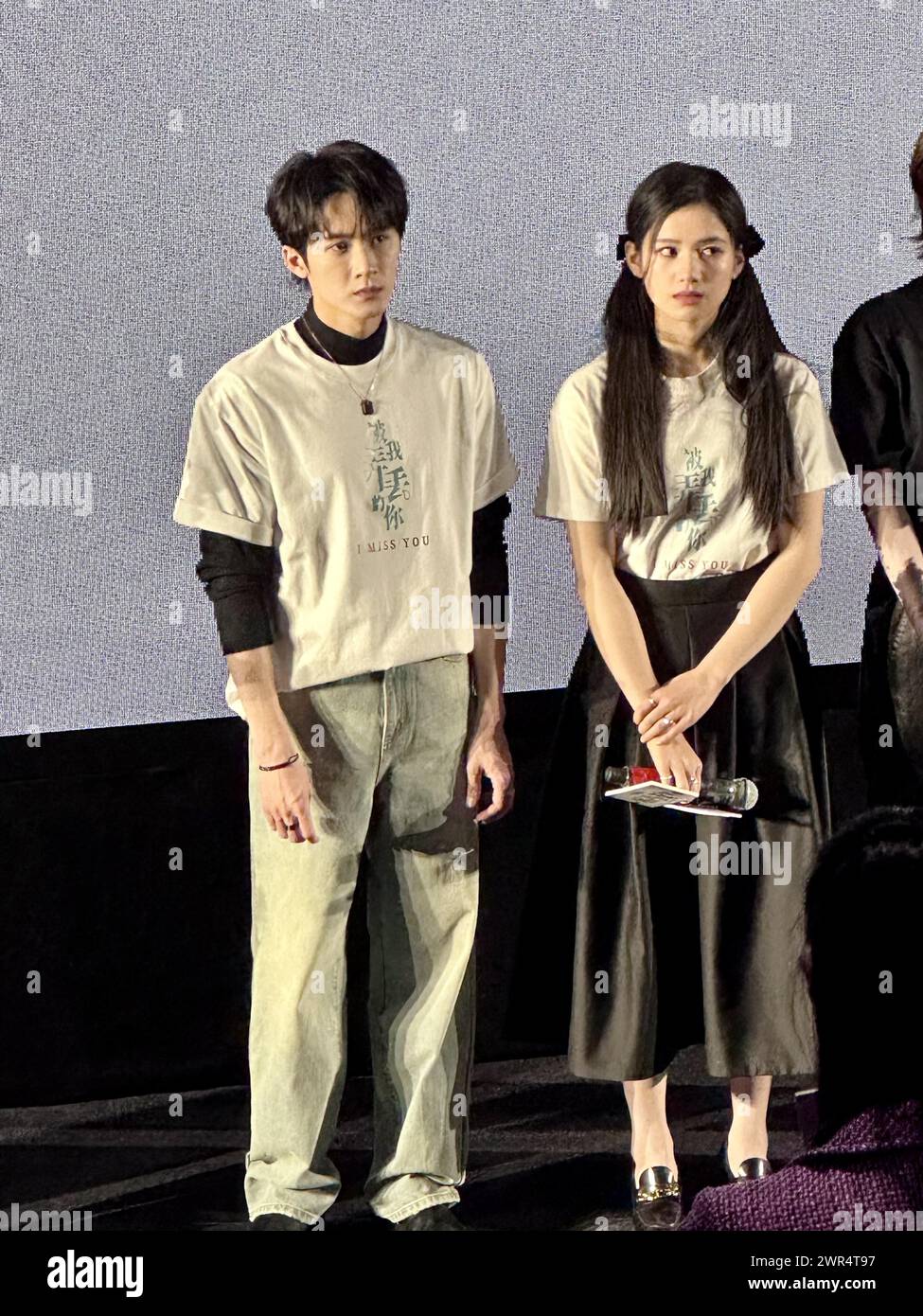 Chinese actor, singer, and dancer Tan Jianci attends an activity in ...