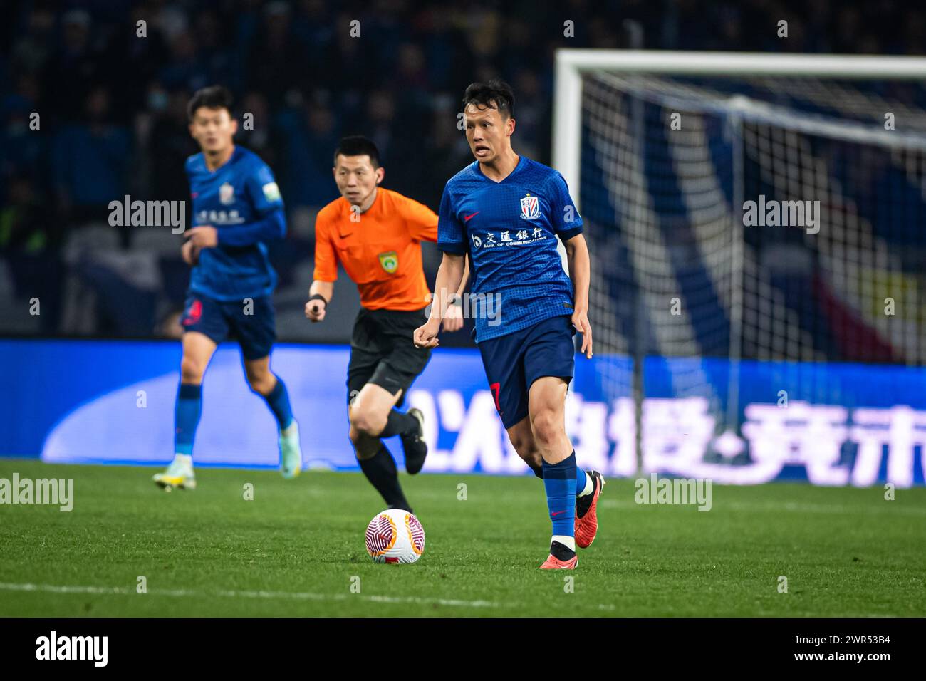 Shanghai Shenhua Football Club defeated Qingdao West Coast Football ...