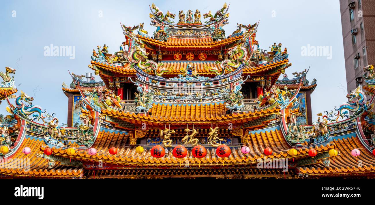 Ciyou temple hi-res stock photography and images - Alamy