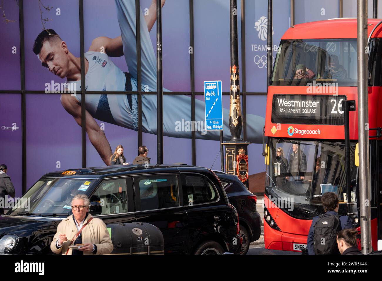 Max whitlock 2024 hi-res stock photography and images - Alamy